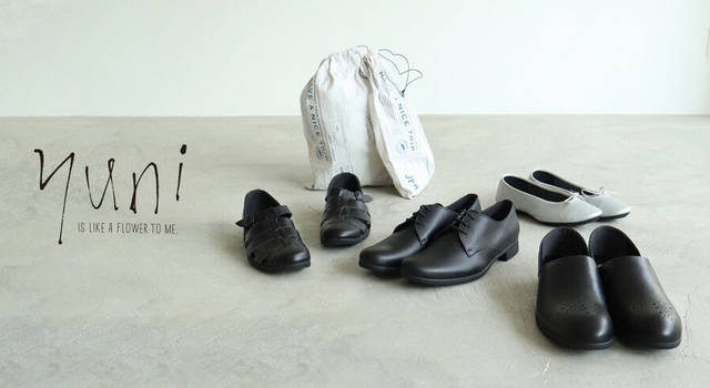 【chausser】雨の日にも。毎日履きたいTRAVEL SHOES - yuni(ユニ) | キナリノモール