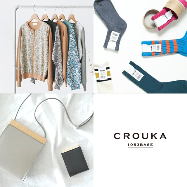 2022秋冬～CROUKA新取り扱いブランド紹介 - Crouka(クローカ) | キナリノモール