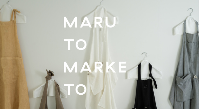 MARU TO エプロン＆バッグ 期間限定受注！ - graf(グラフ) | キナリノモール