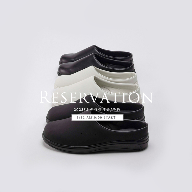 810s(エイトテンス)“CAF”この春の新色、解禁！1/12朝10：00- - Piu di aranciato(ピウディアランチェート) | キナリノモール