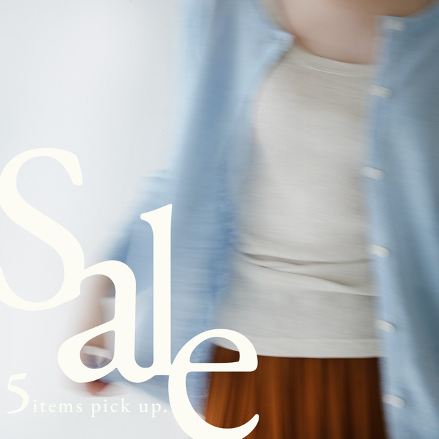 セールで大注目のアイテムをピックアップ! _vol.2 - Crouka(クローカ) | キナリノモール