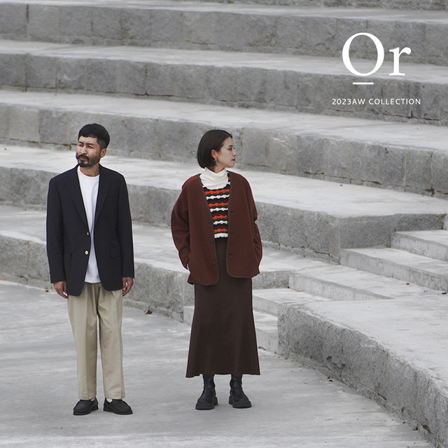 無意識に手に取ってしまう日常着【 Or 】23AW COLLECTION - Crouka(クローカ) | キナリノモール