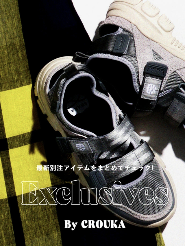 これから迎える真夏に大活躍!ここにしかない最新別注アイテムをまとめてご紹介! - Crouka(クローカ) | キナリノモール
