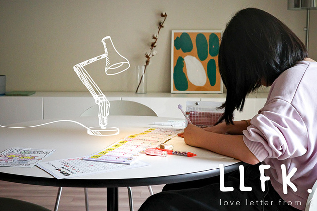 love letter from K. Season8-10「KOZYな気分」 - KOZLIFE(コズライフ) | キナリノモール