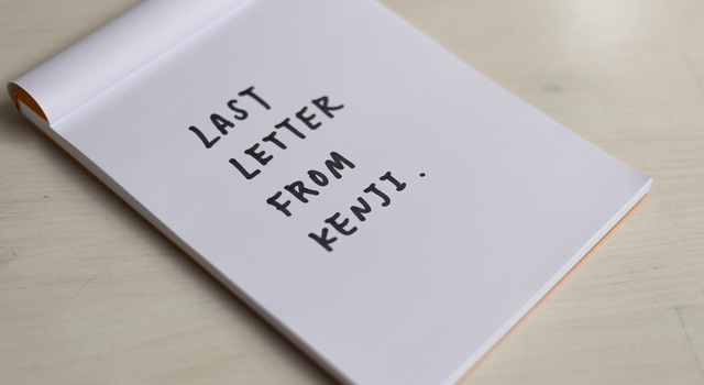 love letter from K. 最終話 「LAST LETTER FROM KENJI.」 - KOZLIFE(コズライフ ...