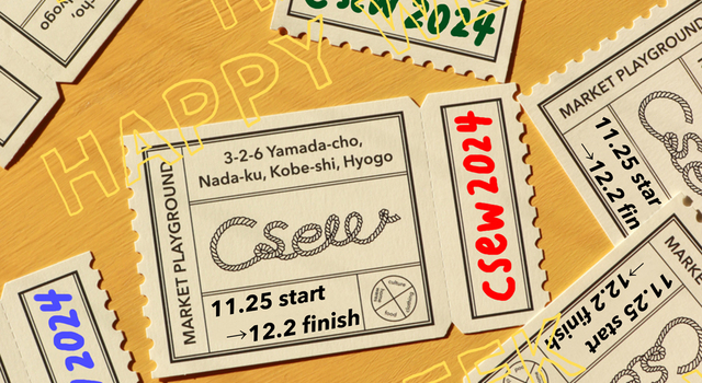 【HAPPY WEEK!!】 - csew(シーソー) | キナリノモール